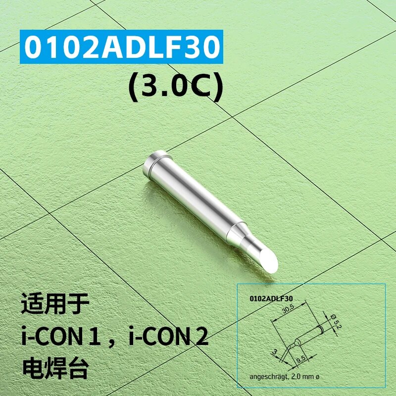 Наконечник паяльника OLT 0102ADLF30(3.0C) для Ersa i-con, 5 шт