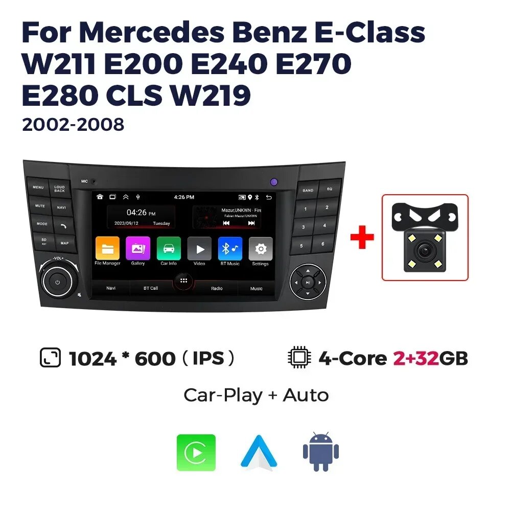 Автомобильный мультимедийный плеер CarPlay, 7 дюймов, Android 13, для Mercedes Benz E-Class W211 E200 E240 E270 E280 CLS W219 2002-2008 автомагнитоламагнитола для автоавтомагнитола 2дин android магнитола андроид андрои