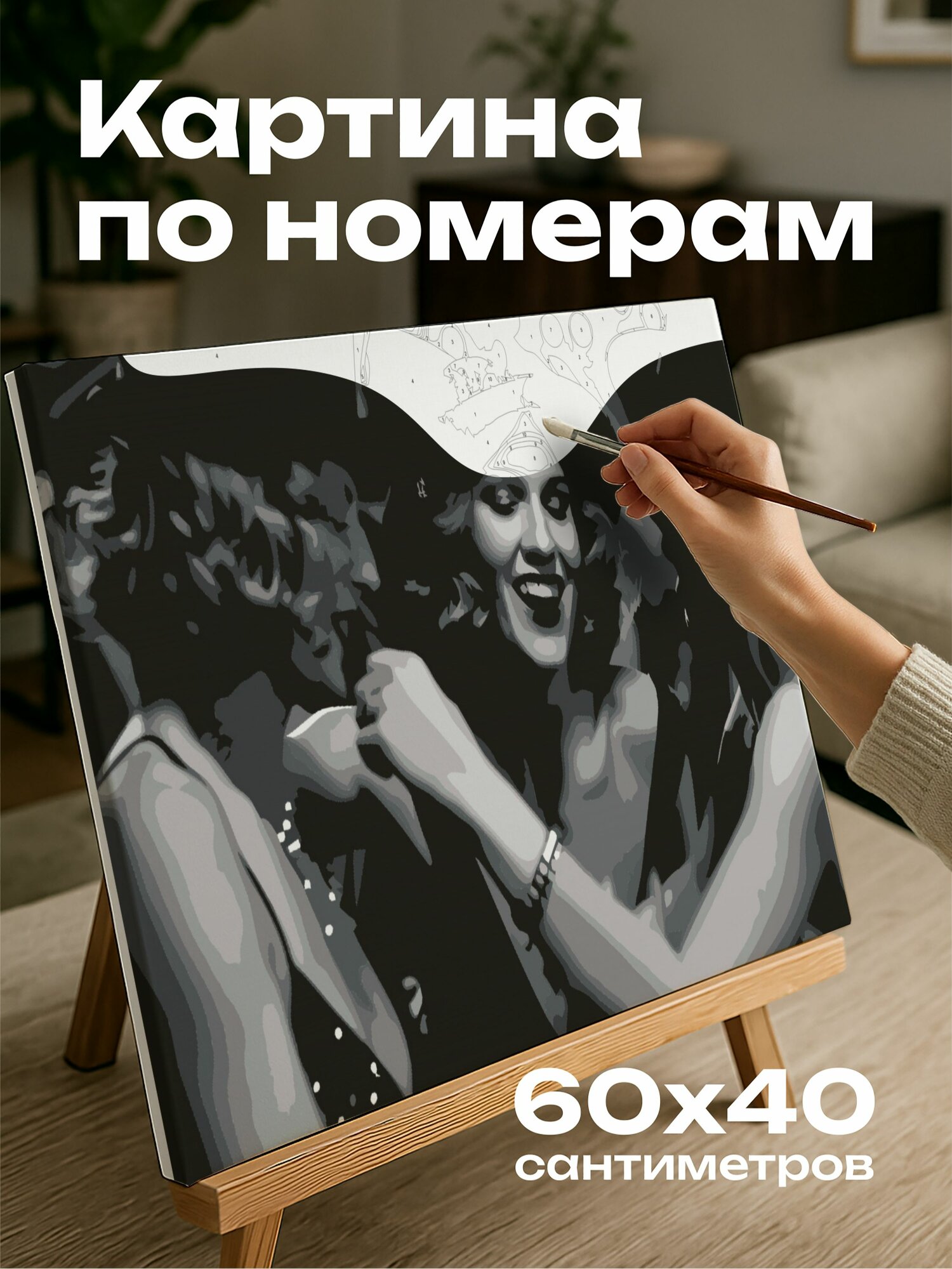 Картина по номерам 60x40 см, паровоз, железнодорожные пути, листва, ржавый металл, ностальгия, меланхолия, свет, тень