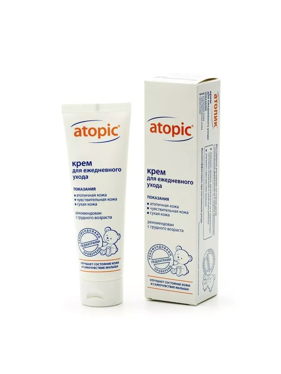 Крем для ежедневного ухода 100 мл 3 шт