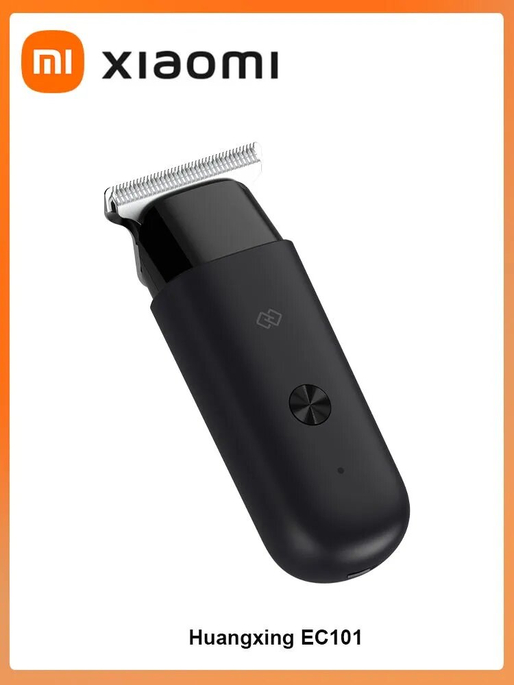 Машинка для стрижки EC101, черный