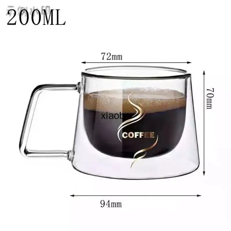 Чашка "Coffee", 200 мл, 1 шт — фото 1