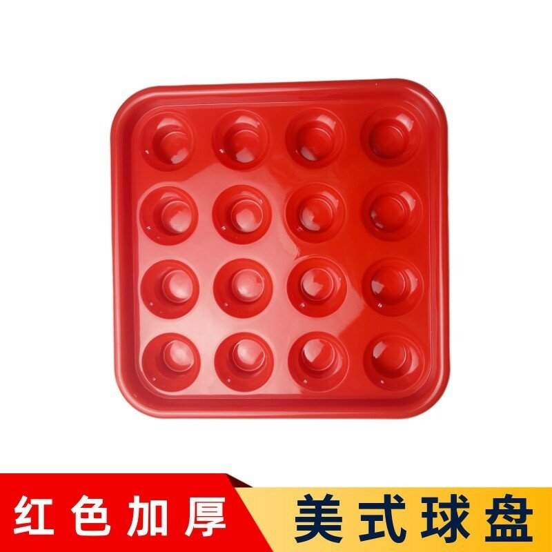 Подставка для хранения бильярдных шаров, бильярдный стол, подставка для китайских шаров "черная восьмерка", коробка для шаров, подставка для американских шаров, бильярдная комната в английском стиле.