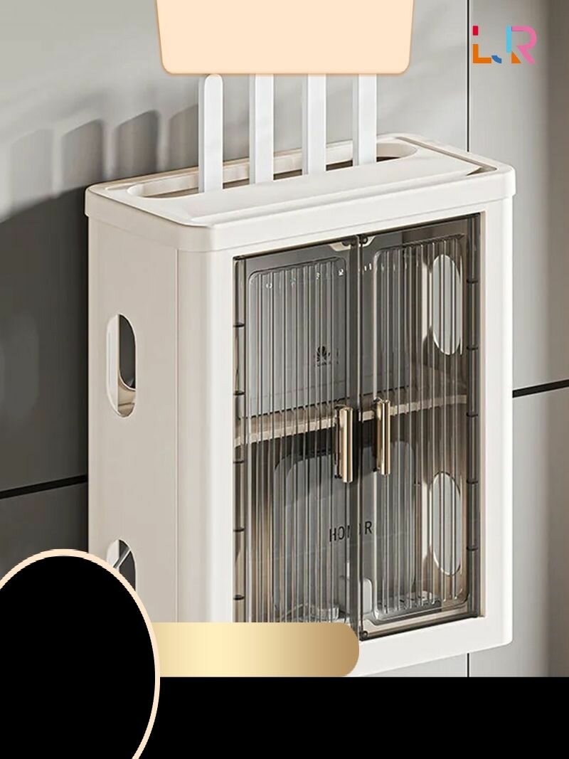 Ящик Для Роутера