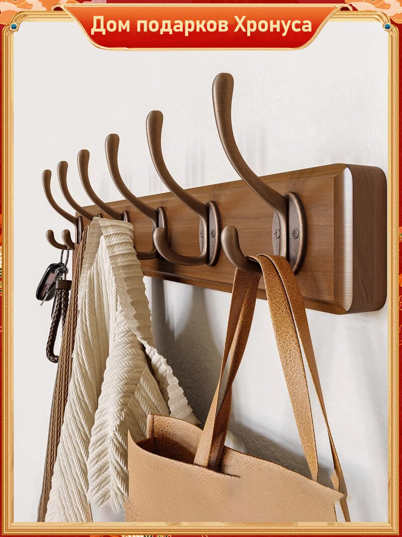 Полка Для Шапок В Прихожую