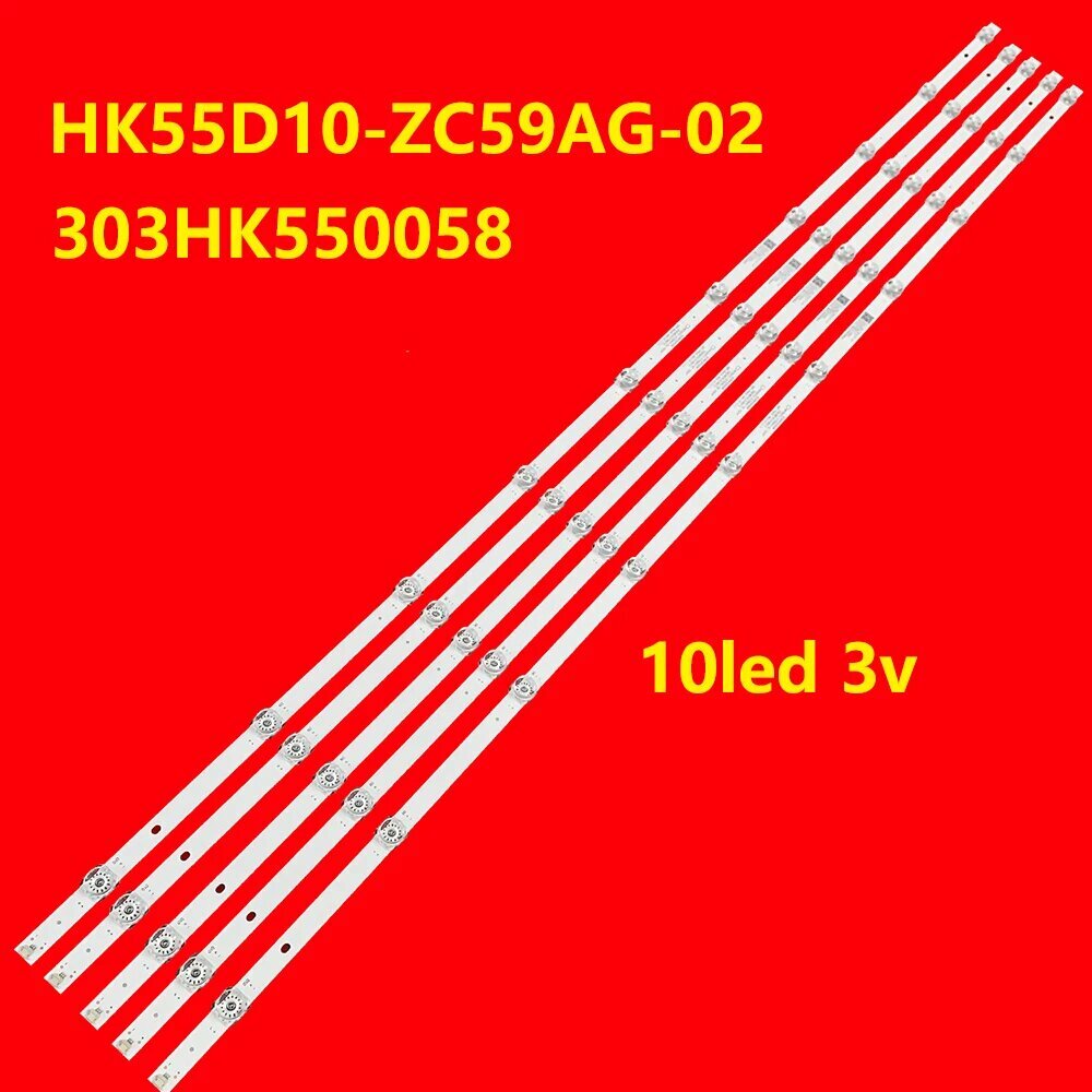 Светодиодный HK55D10-ZC59AG-02 303HK550058 LS55Z51Z H55E16 55CE5512H3 W55 версия PGTV58FJ HK550M24 06-55F9-3030-0D20-5X10-W12-3P1.0