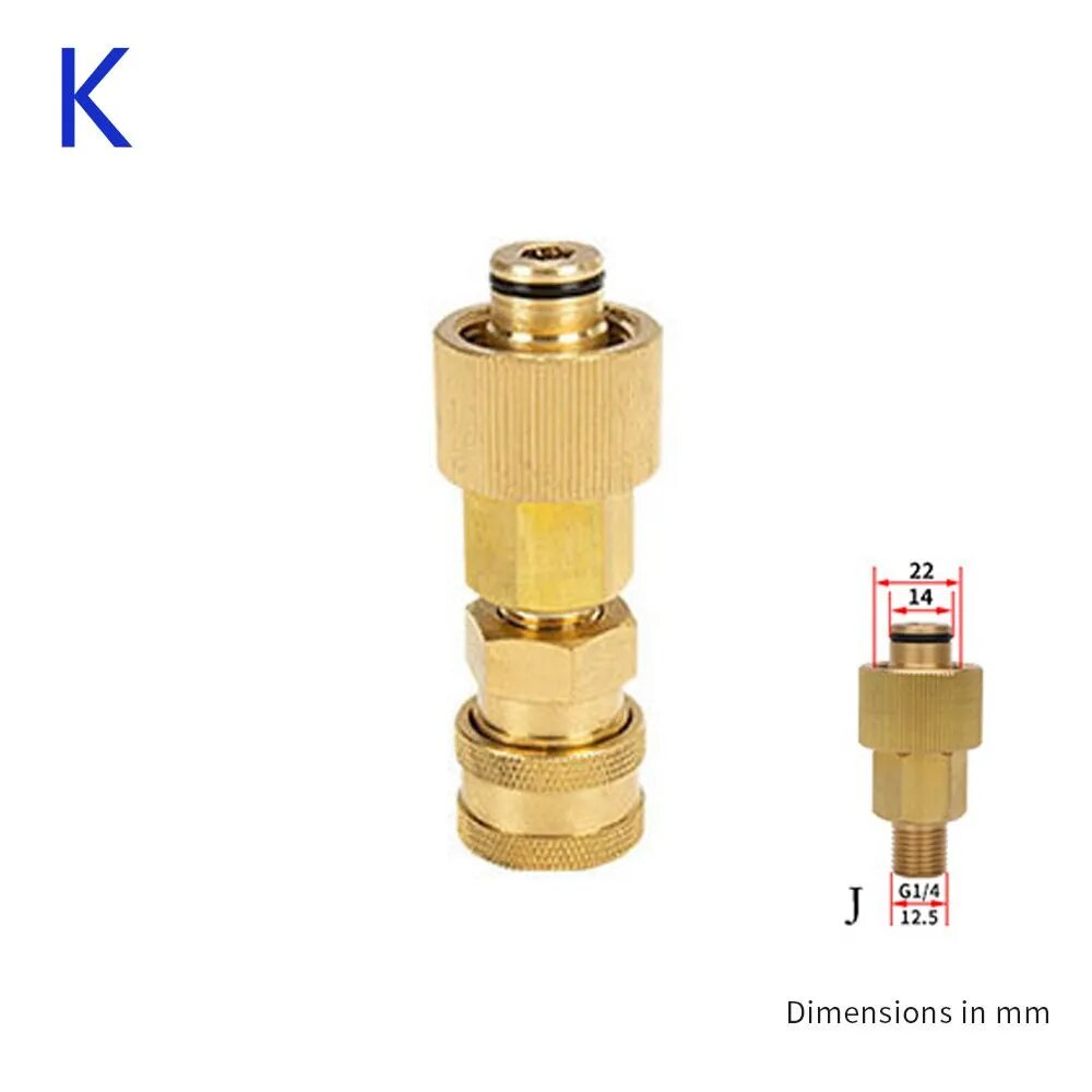 Karcher адаптер быстросъемный 1/4" для мойки высокого давления: разъем шланг-сопло-пистолет