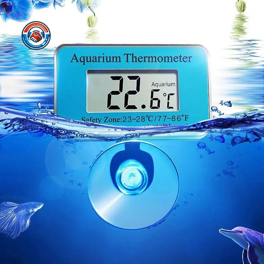 Беспроводной аквариумный термометр UPLY, полностью водонепроницаемый цифровой датчик температуры для аквариума и террариума, диапазон 23-28 C, компактный безпроводной термометр для здоровья рыбок