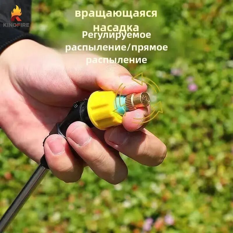 Пульверизатор — фото 1