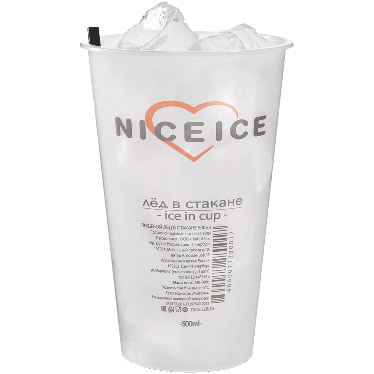 Лед Nice Ice в стакане 500 мл