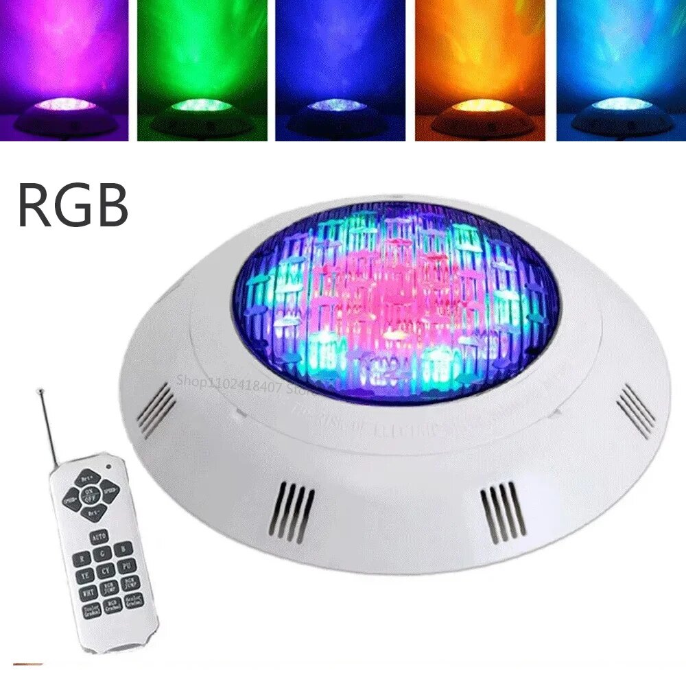 RGB светильник для бассейна 18W, белый