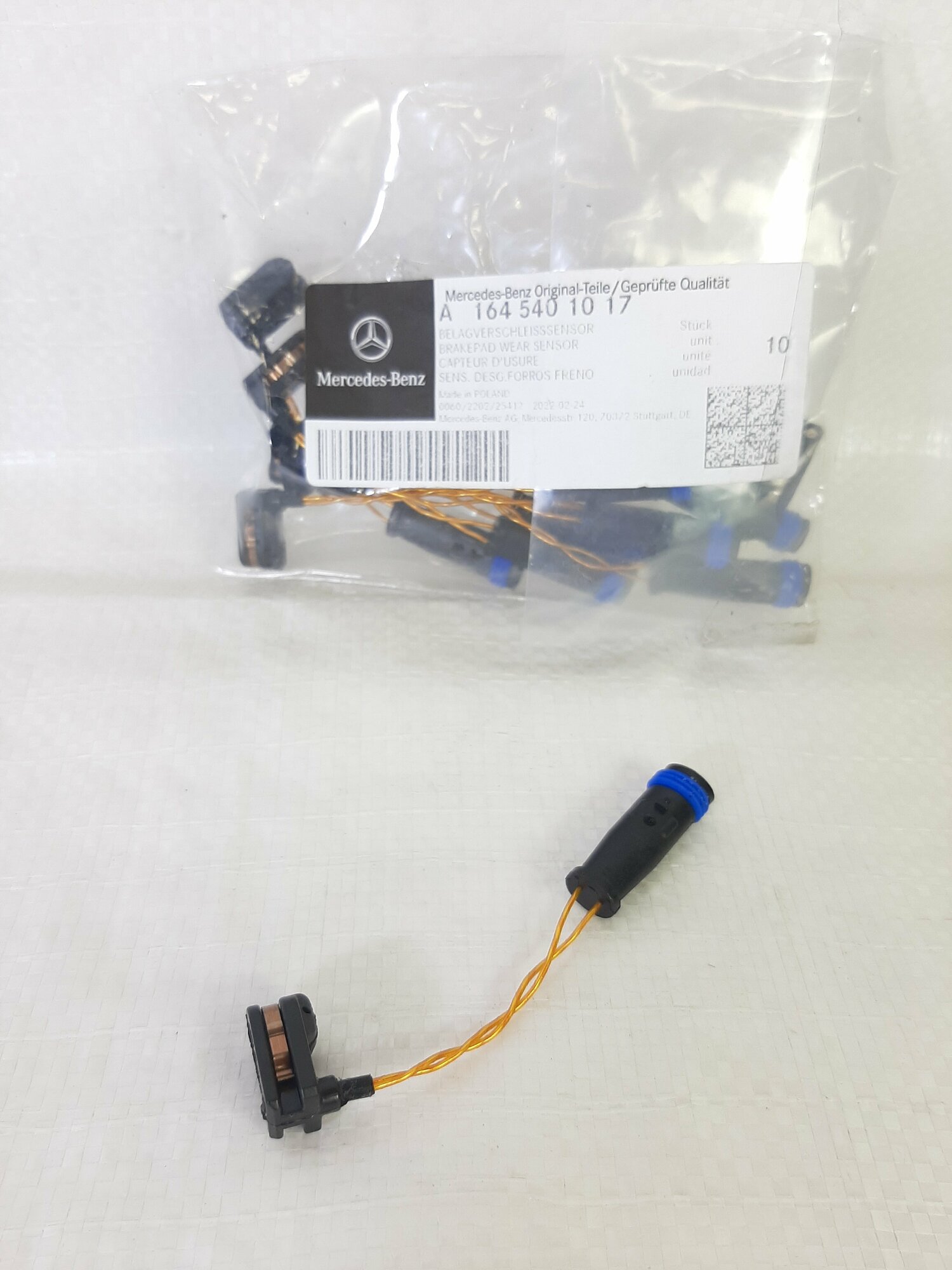 A1645401017 Датчик износа тормозных колодок Mercedes-Benz Оригинал Новый, , шт