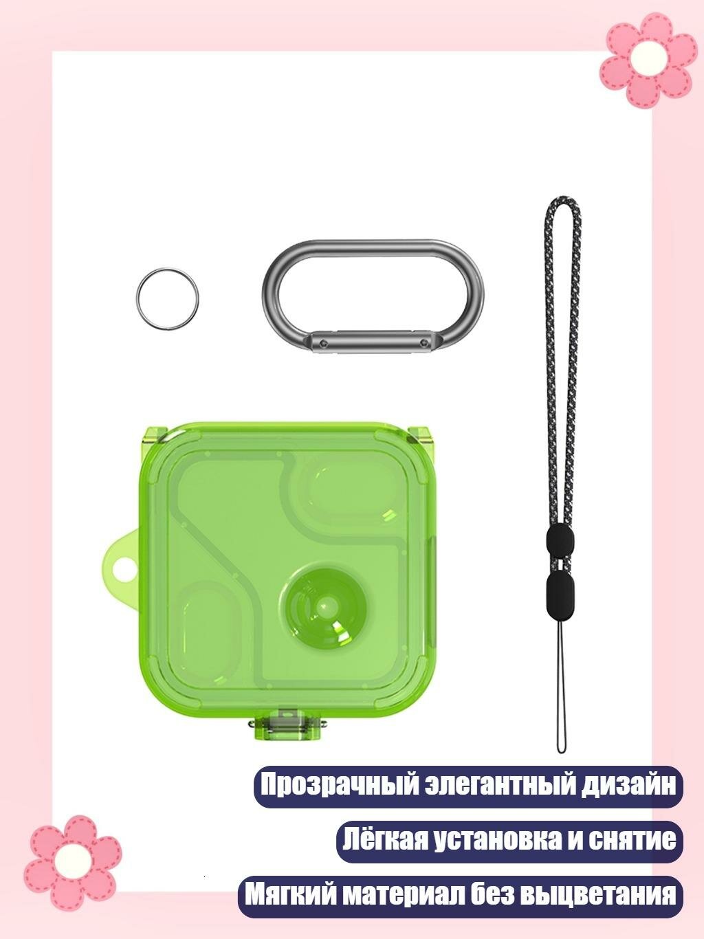 Противоскользящий чехол для наушников Nothing Ear (2), прозрачный желтый цвет