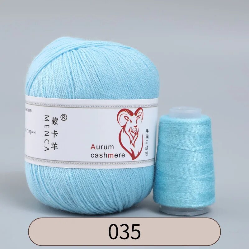 Кашемировая пряжа Aurum Cashmere, голубой, 035