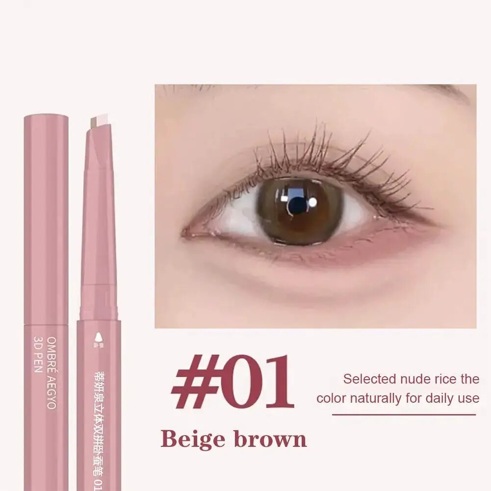 Двухцветный карандаш-хайлайтер для век Nude Pink Beige