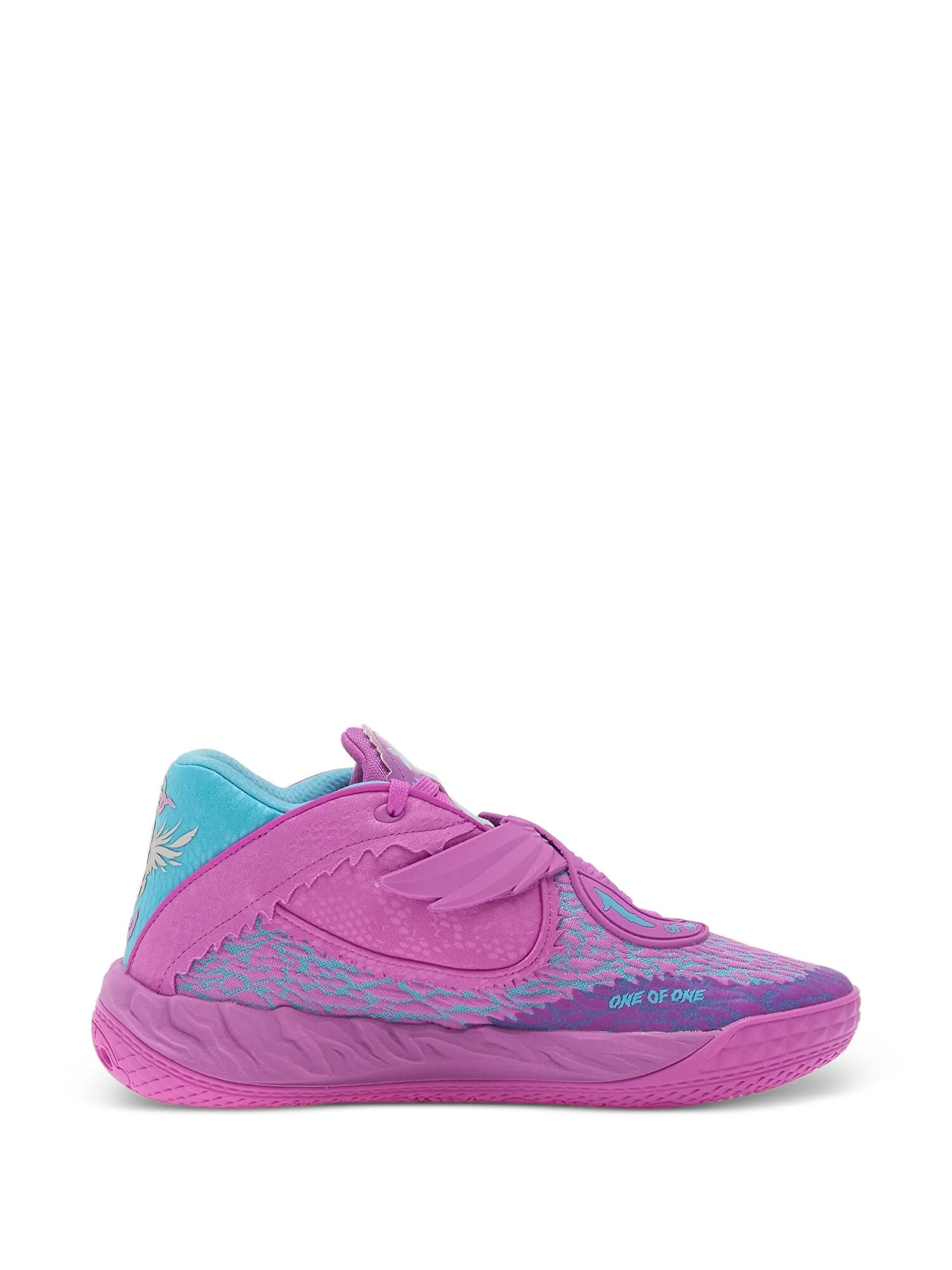 Кроссовки LaMelo Ball's MB.05