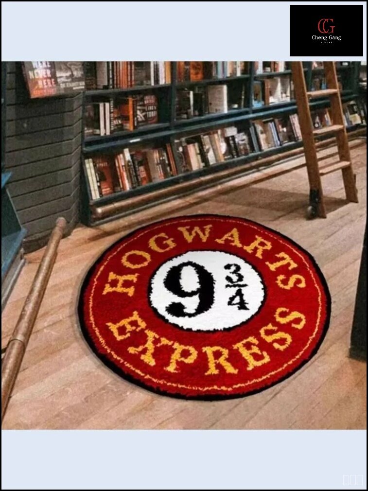 House of Wishes Ковер торт на день рождения серии Гарри Поттера стекались 3d ковер, 0.6 x 0.6 м