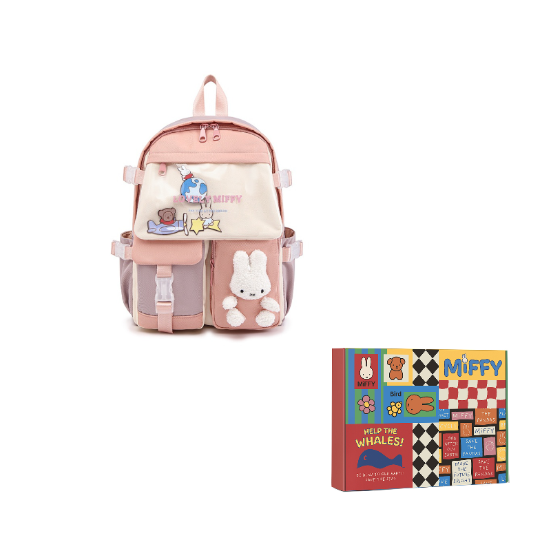 Канвасовый рюкзак женский Miffy 5050947, многоцветный, большого размера
