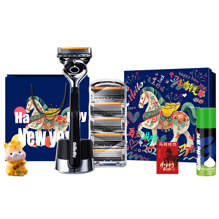 Ручной станок мужской Gillette Feng Yin Zhi Shun Love Box, полностью автоматическая очистка, гравитационная подставка