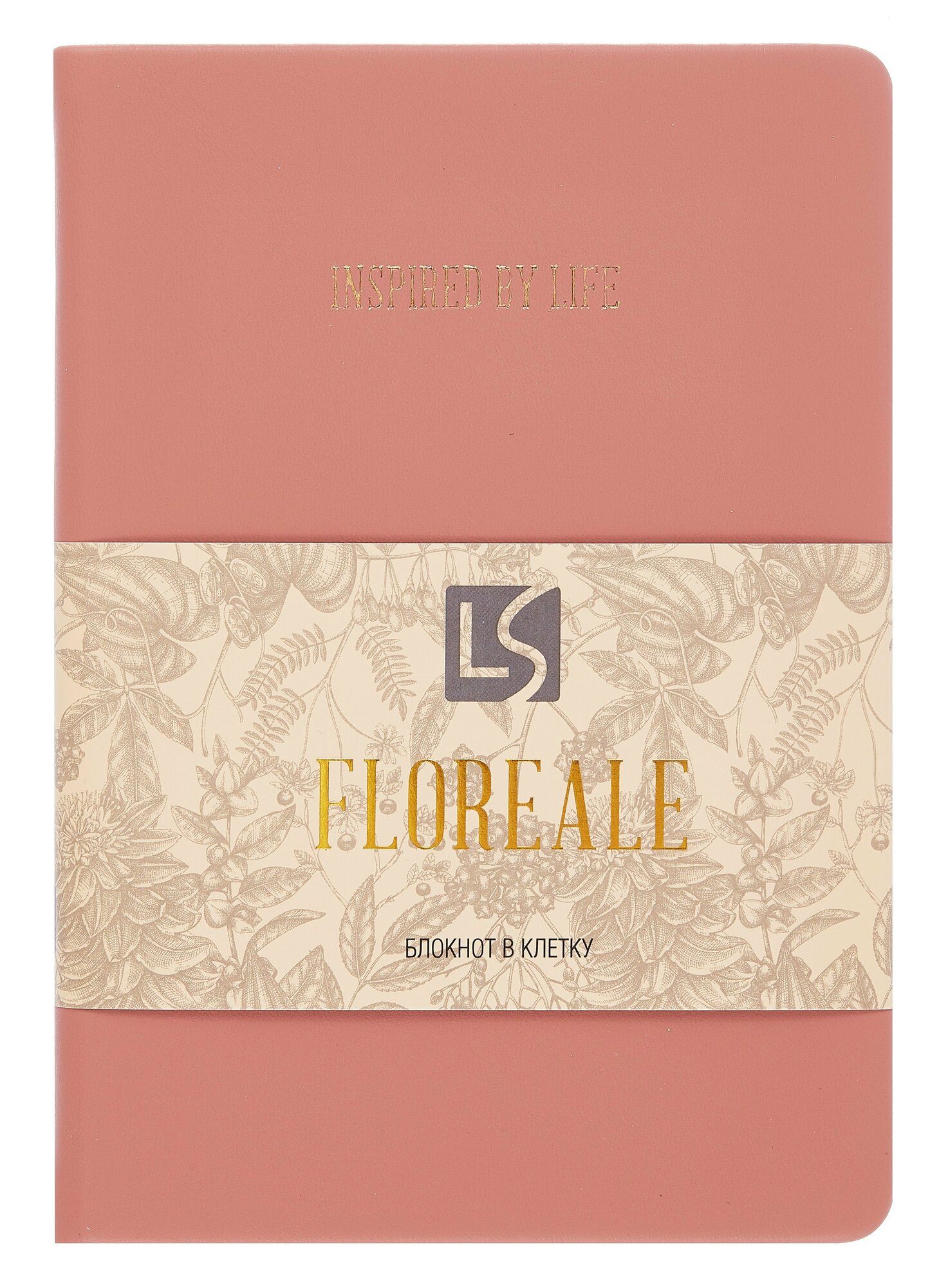 Записная книжка «Floreale. Cedar Rose» А6+, 136 листов в клетку, Listoff