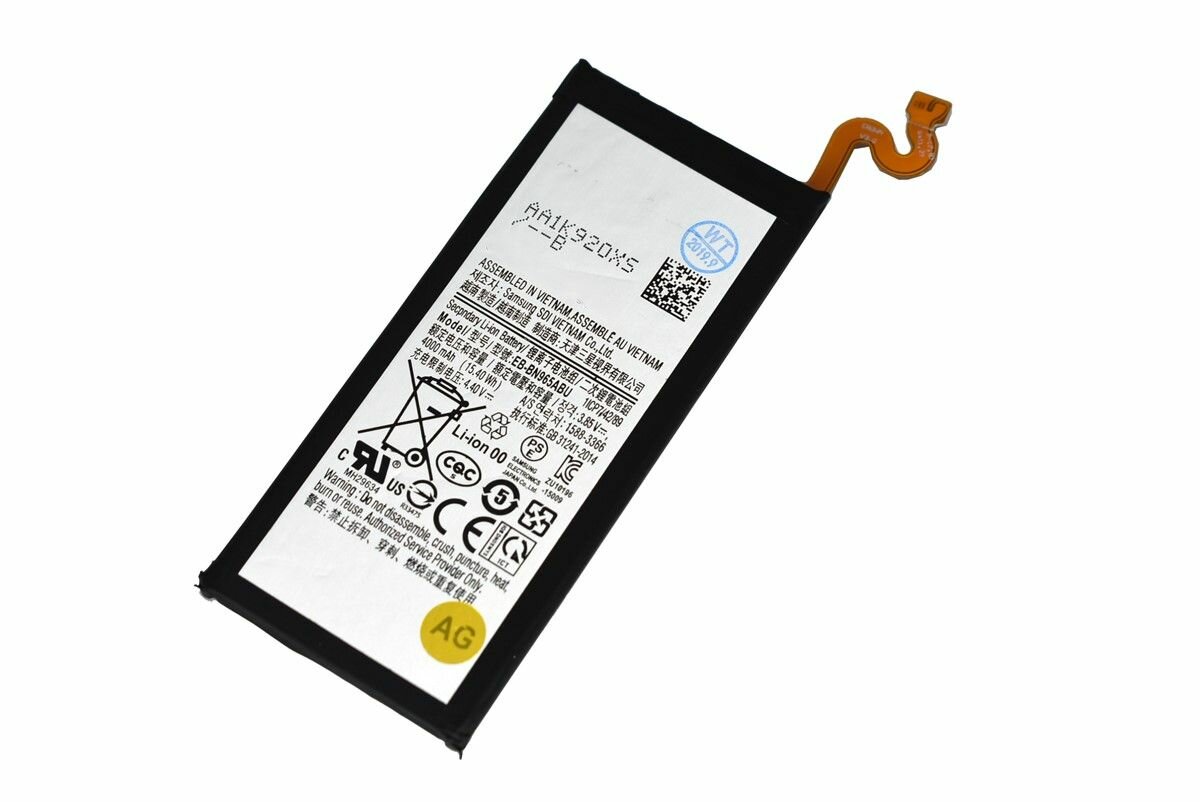 Аккумулятор для Samsung Note 9 Galaxy SM-N960F EB-BN9650ABU 4000 мАч