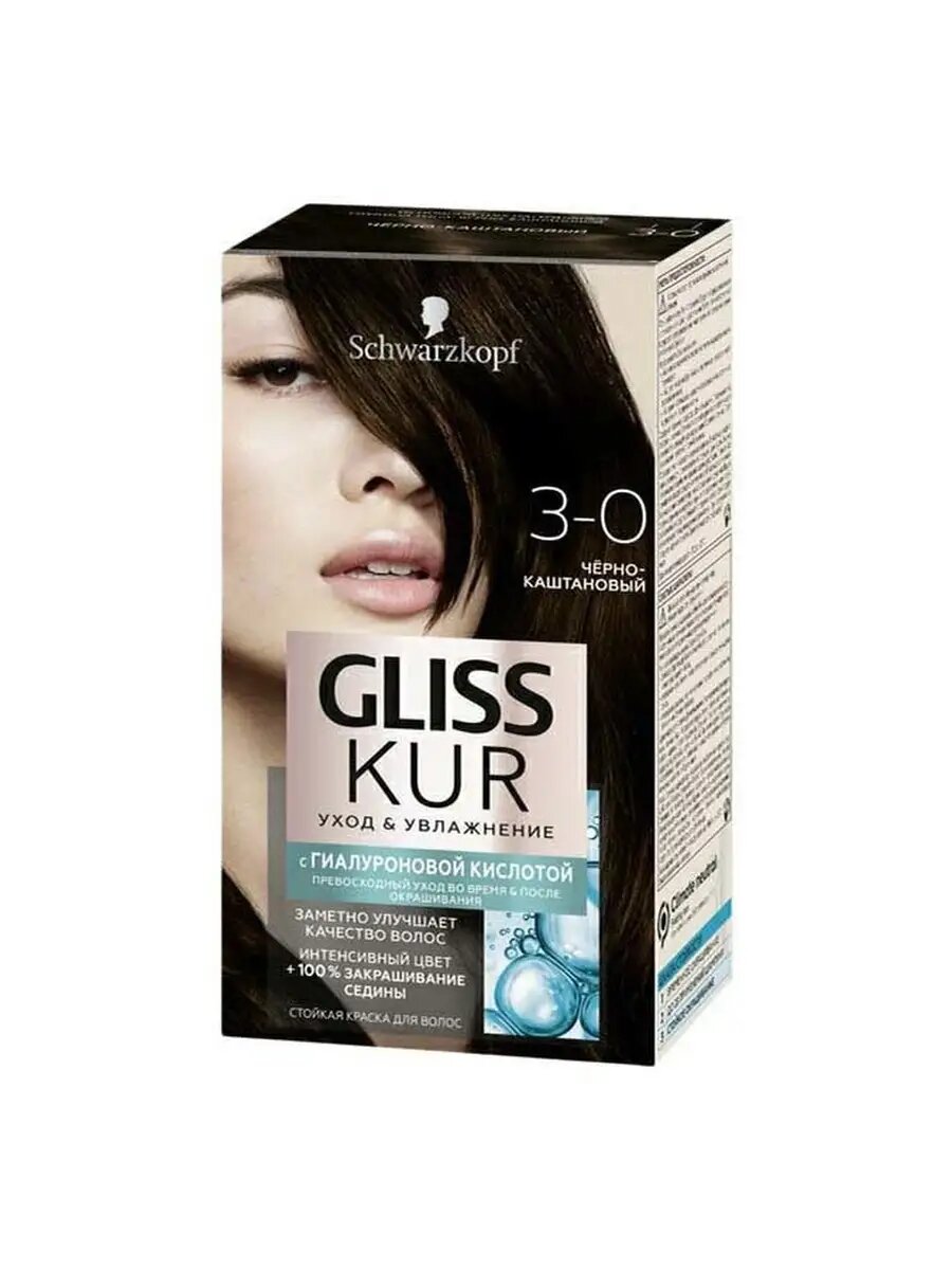 Краска Gliss Kur Уход & Увлажнение Черно-каштановый 3.0