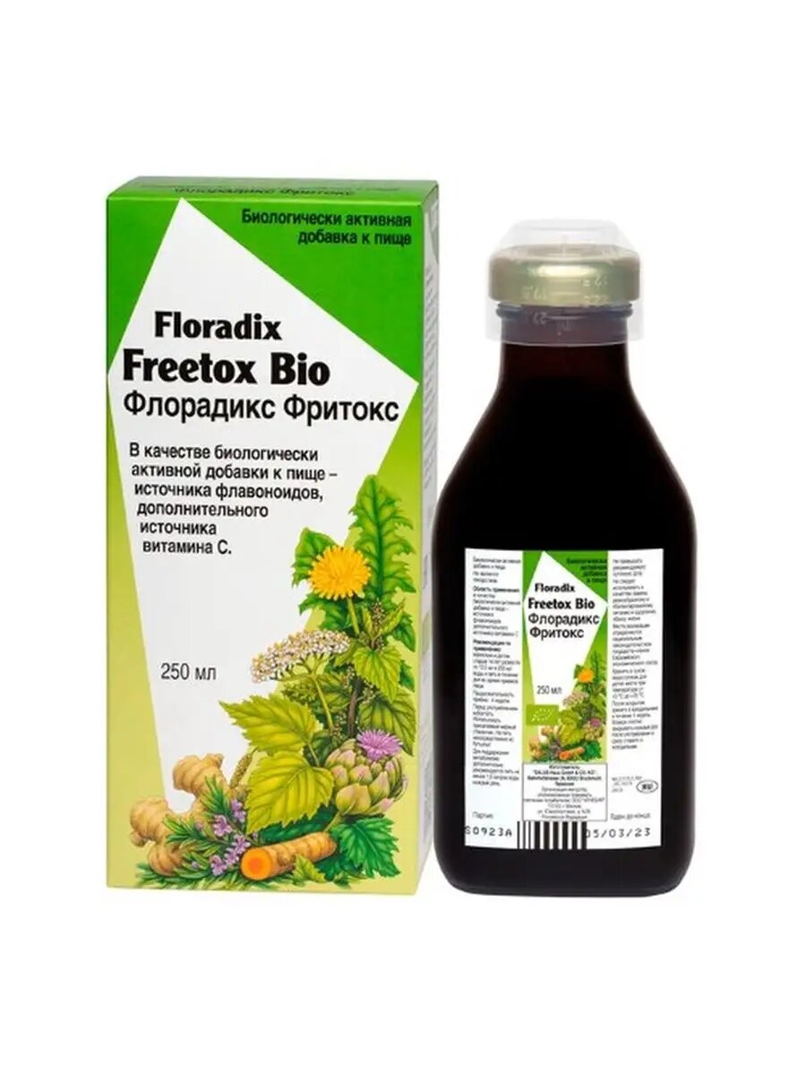Флорадикс фритокс 250 мл флакон