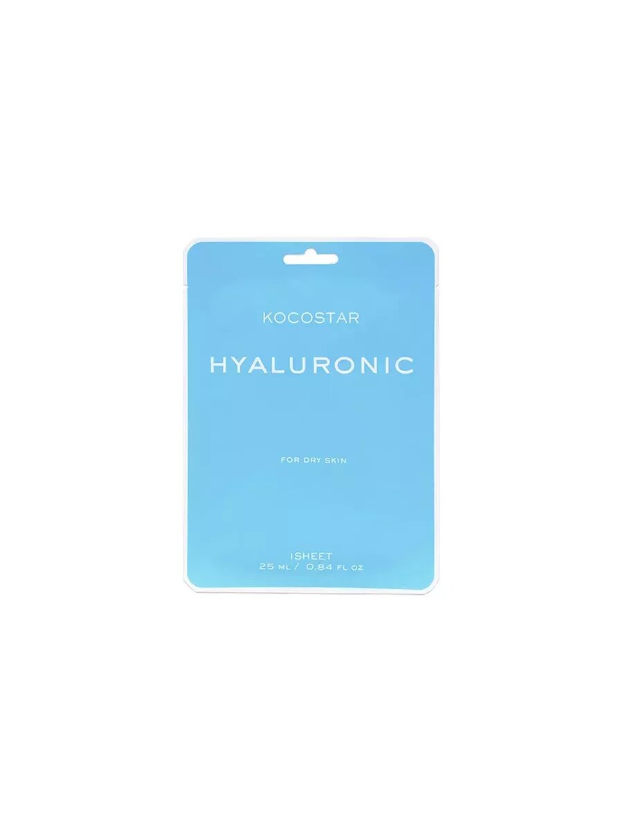 Кокостар Маска для лица для увлажнения сухой и чувствительно