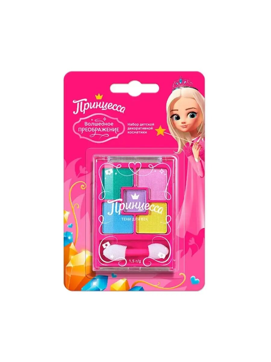 Набор декоративной косметики Волшебное преображение