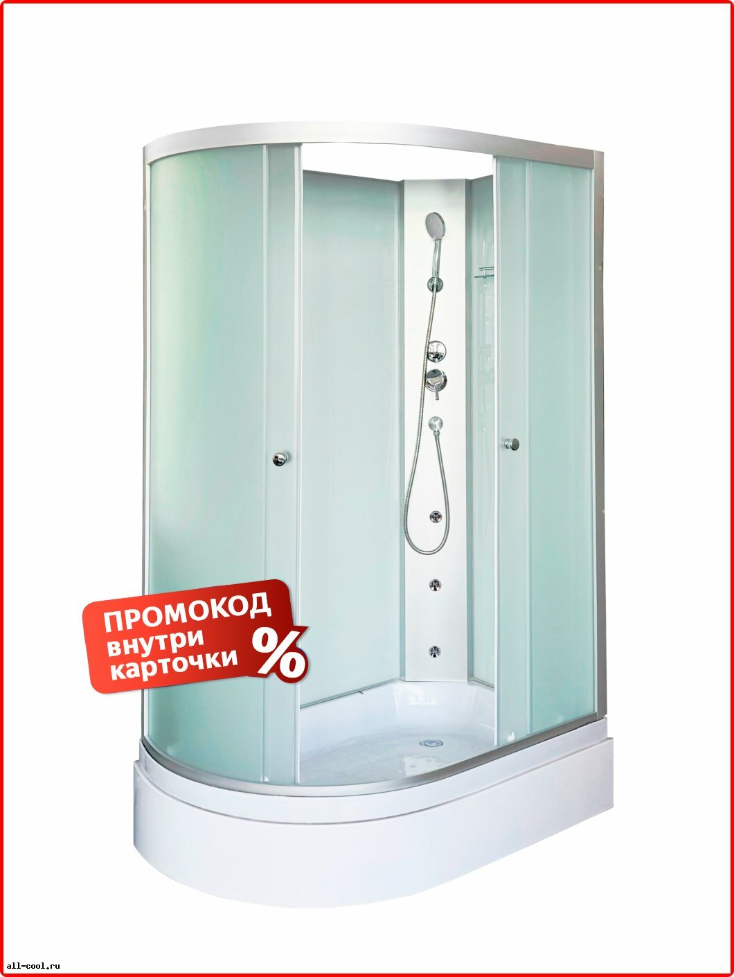 Душевая кабина DTO Candido 120x80 средний поддон, асимметричная, серебристый, гидромассаж