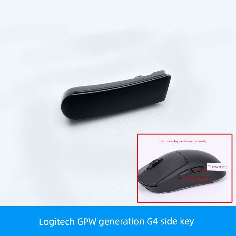 Кабель для зарядки с боковой кнопкой Logitech G903 GPW, оригинальный кабель-адаптер, задняя крышка, колесико прокрутки