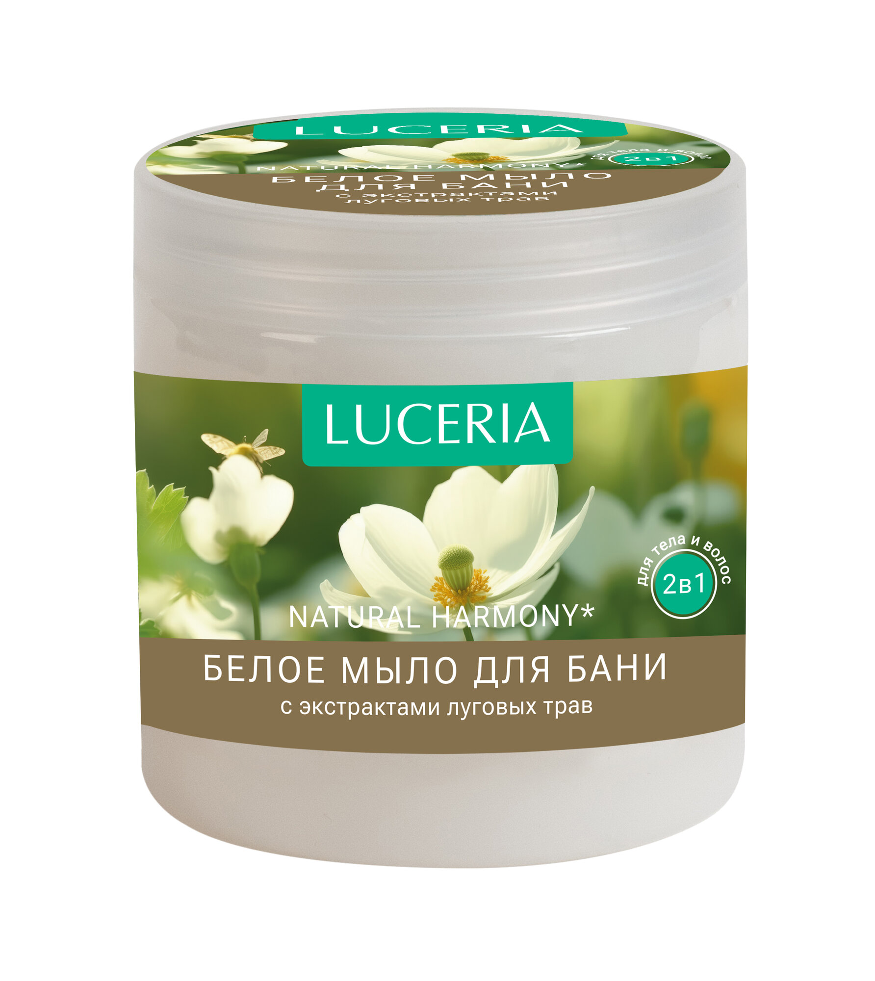 Мыло для бани Luceria Белое густое, с экстрактами луговых трав, 470мл