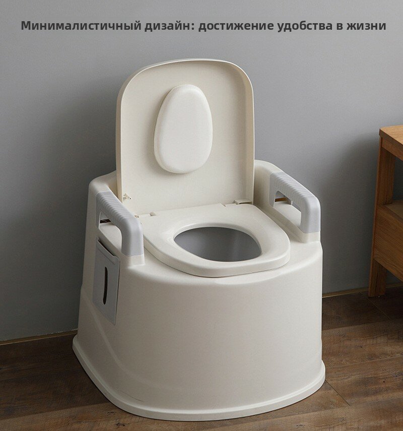 Мобильные туалеты предназначены для людей с ограниченными возможностями, пожилых и беременных