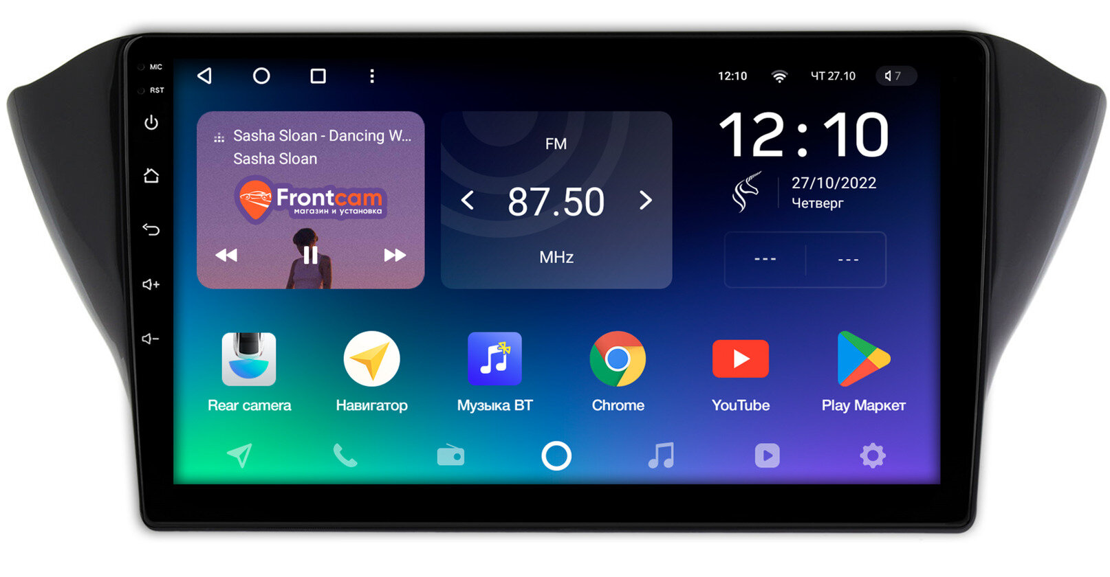 Штатная магнитола Geely Atlas, GS, Emgrand 7, Boyue 2016-2022 Teyes SPRO PLUS 4/32 10" RM-1072 Android 10 (4G-SIM, DSP, IPS)