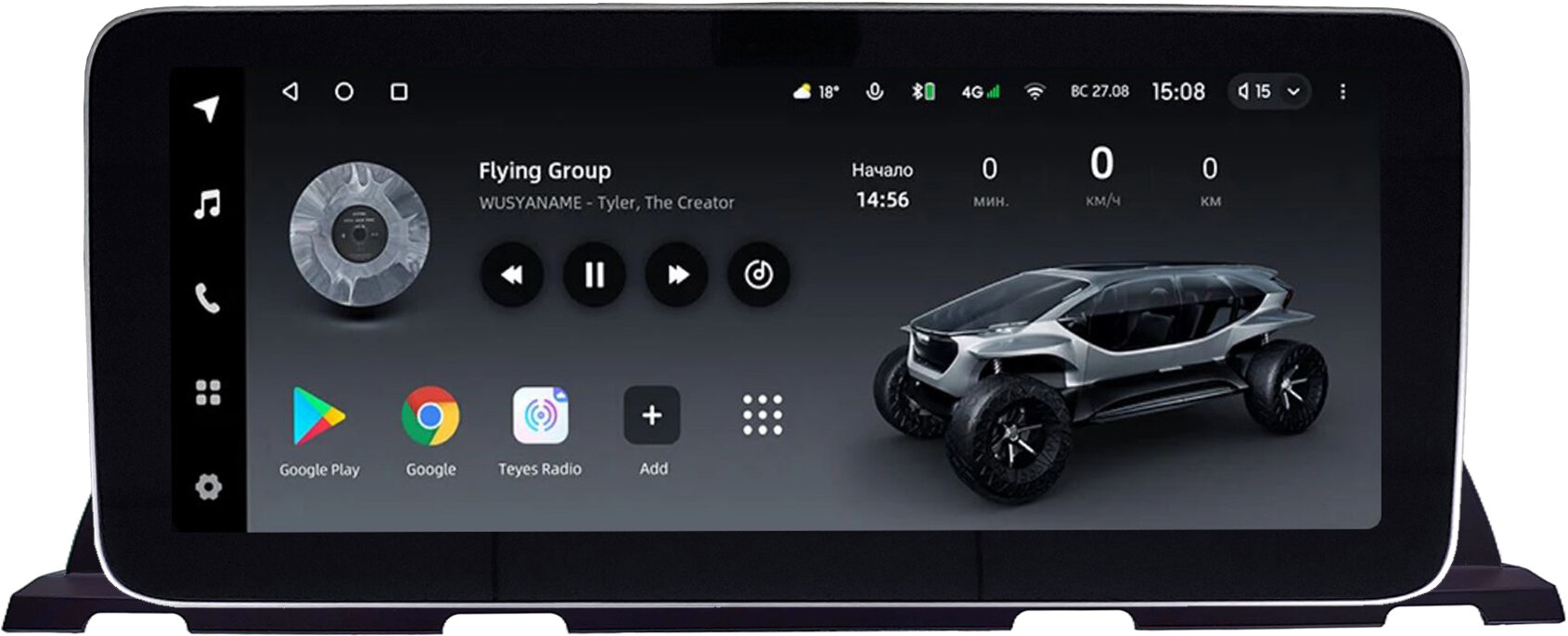 Штатная магнитола BMW 6 (F06/F13/F12) 2011-2018 (EVO) 12.3 дюйма Teyes LUX ONE 360 6/128 RM-0279 Android 10 (4G-SIM, 6/128, DSP, QLed) Mercedes Style