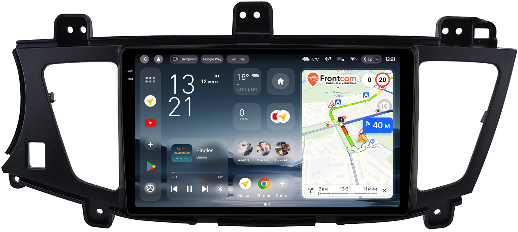 Штатная магнитола Kia Cadenza, K7 (VG) 2009-2012 (черная) Teyes CC4 Pro 2K 8/128 9.5" RM-9-0759 Android 13 (4G-SIM, DSP, QLed, AI)