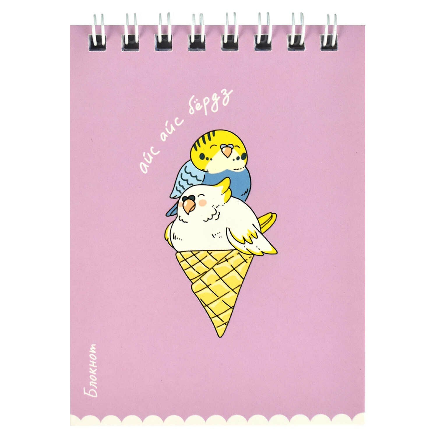 Блокнот А7 40л кл. "Птички" бел. офсет, полноцв. печать, гребень, УФ-лак сплошной