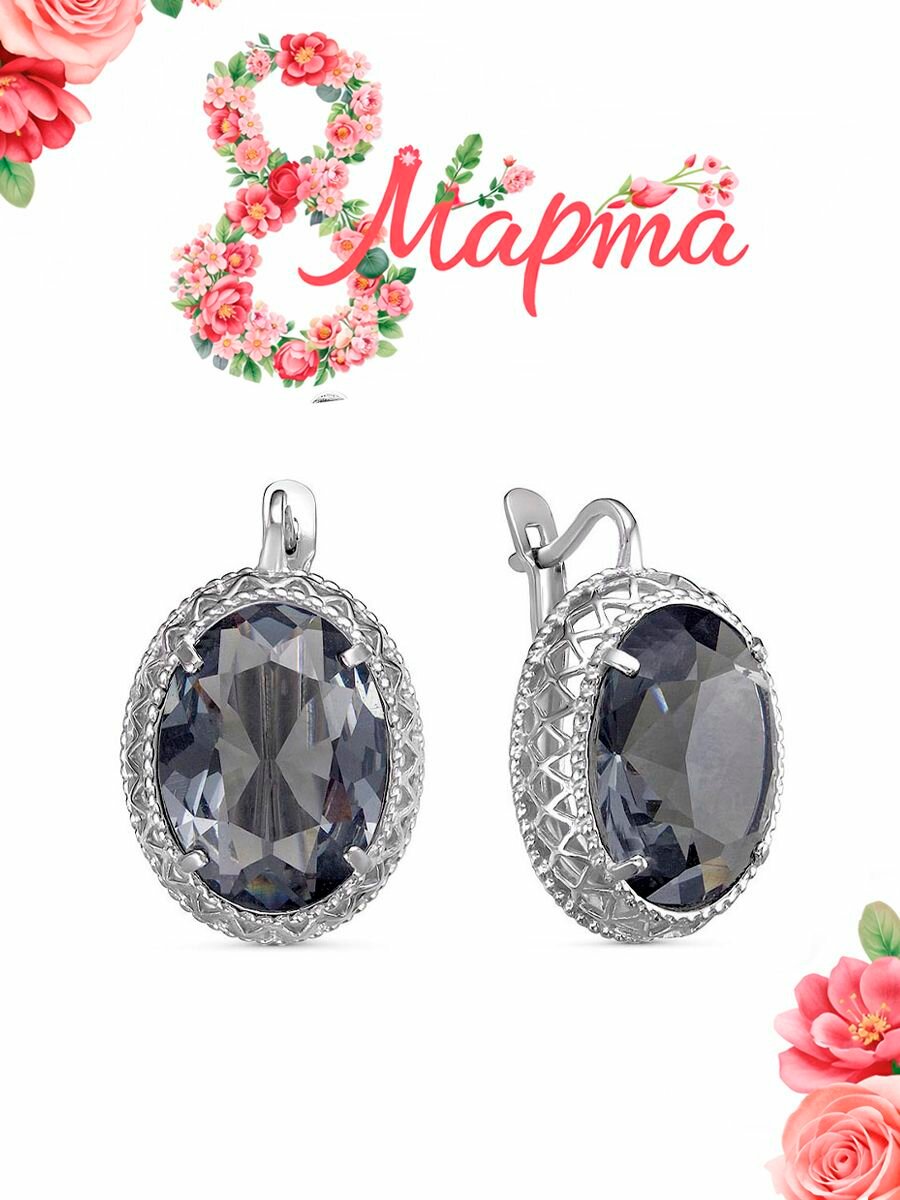 Серьги, серебро, 925 проба, александрит синтетический