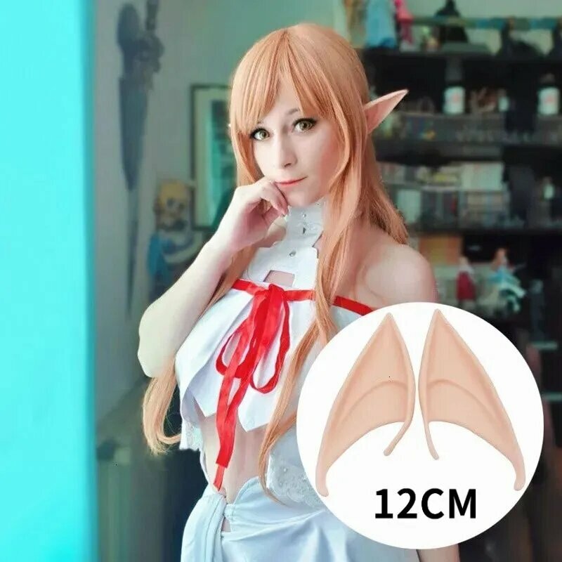 Уши эльфа накладные косплей 12 см 1 пара