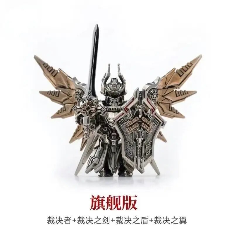 Мех Судья Bandai, Цвет: E
