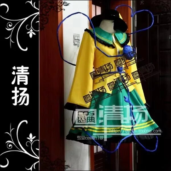 Косплей костюм Touhou Project Komeiji Satori и Komeiji Koishi L, Зеленый, зеленый, male