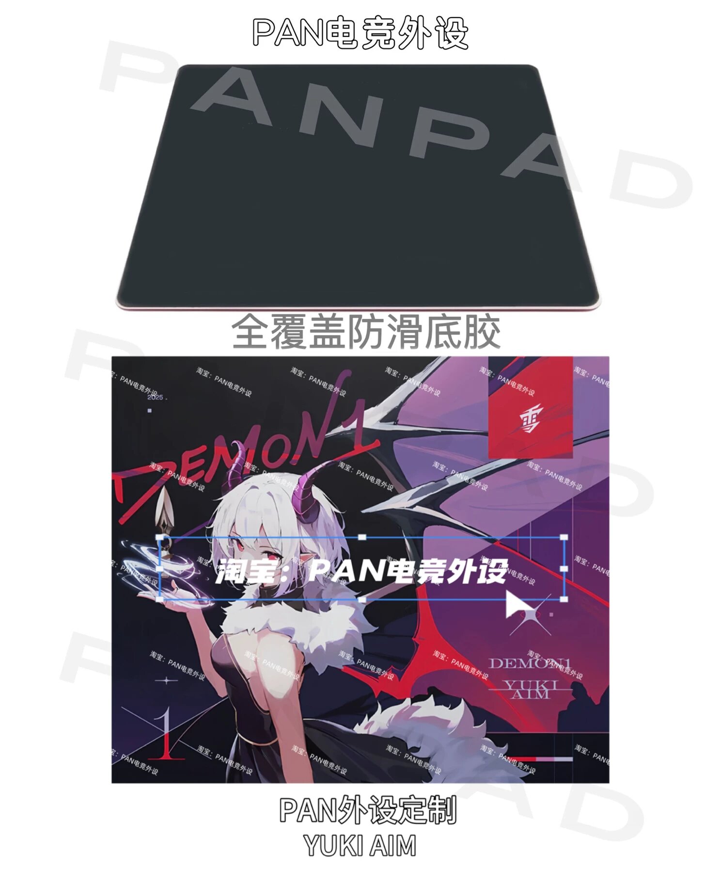 Игровая подставка под мышь Yuki Aim xDemon1 из закаленного стекла, гладкая подставка для мыши для киберспорта. Yuki Aim