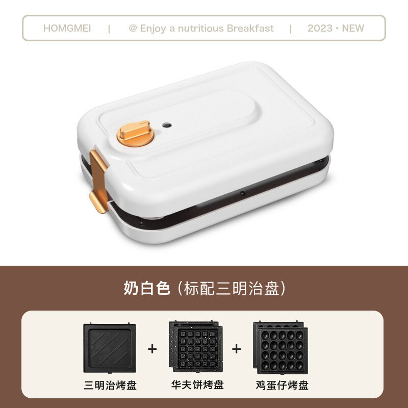 Многофункциональная электрическая выпечка для домашнего использования с таймером и регулятором температуры, подходит для приготовления вафель, яичных вафель, яичных рулетов, сэндвичей и легких завтраков.