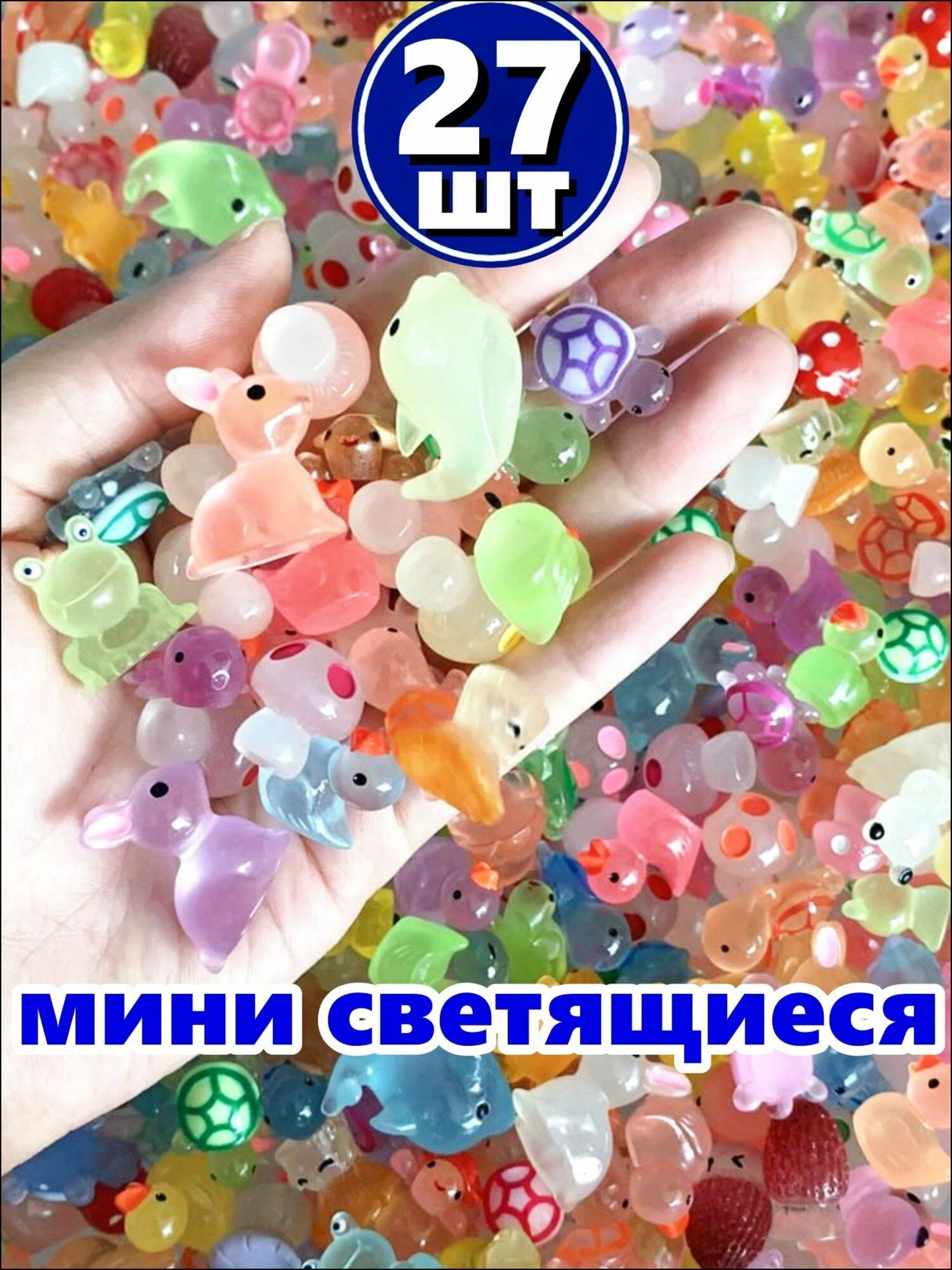Оплачивайте позже