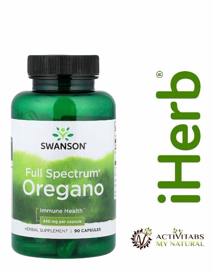 Витамины сша