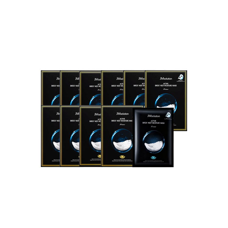 Успокаивающая и увлажняющая маска женская JMsolution, 30ml 10 Pcs/Box*10