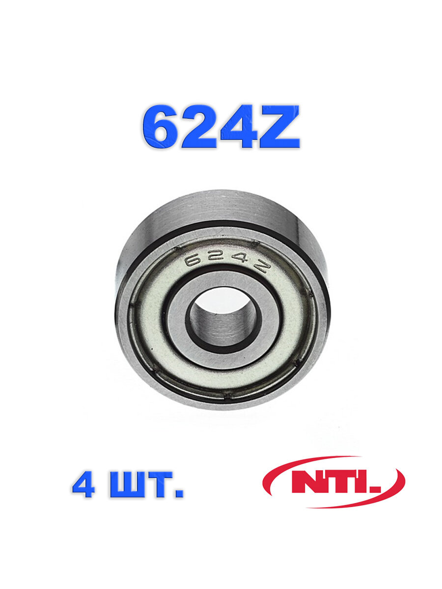 Комплект 4 шт. Подшипник 624-2Z (624-ZZ) (80024)