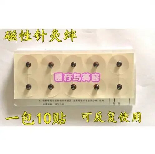 Магнитные наклейки для акупунктуры MuMianHuaKai 80pcs 4bags