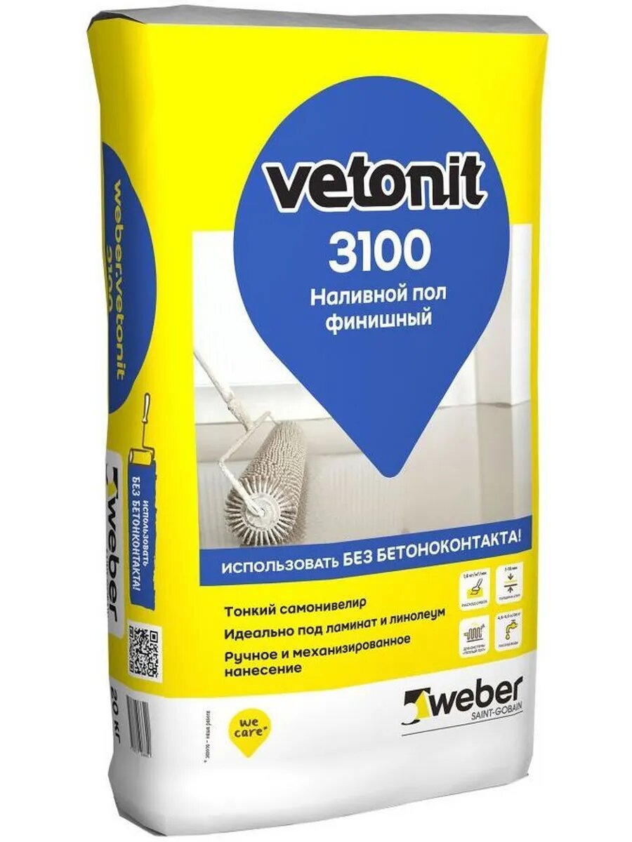 Вебер. Ветонит 3100 финишный наливной пол, самовыравнивающий (20кг)