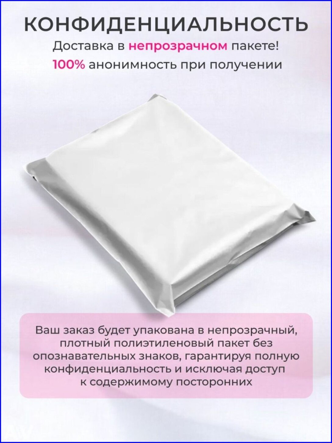 Анальная пробка BCELOVE — фото 1